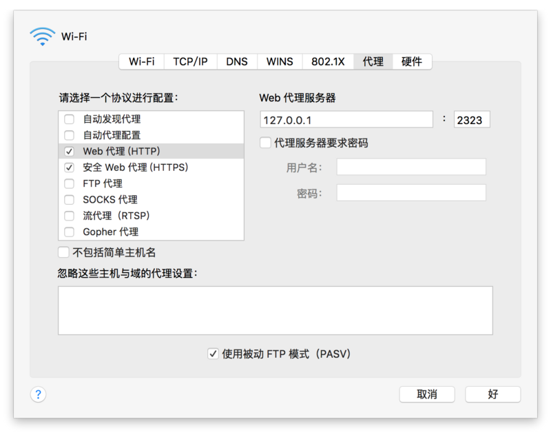 web性能优化之：no-cache与must-revalidate深入探究 - 知乎