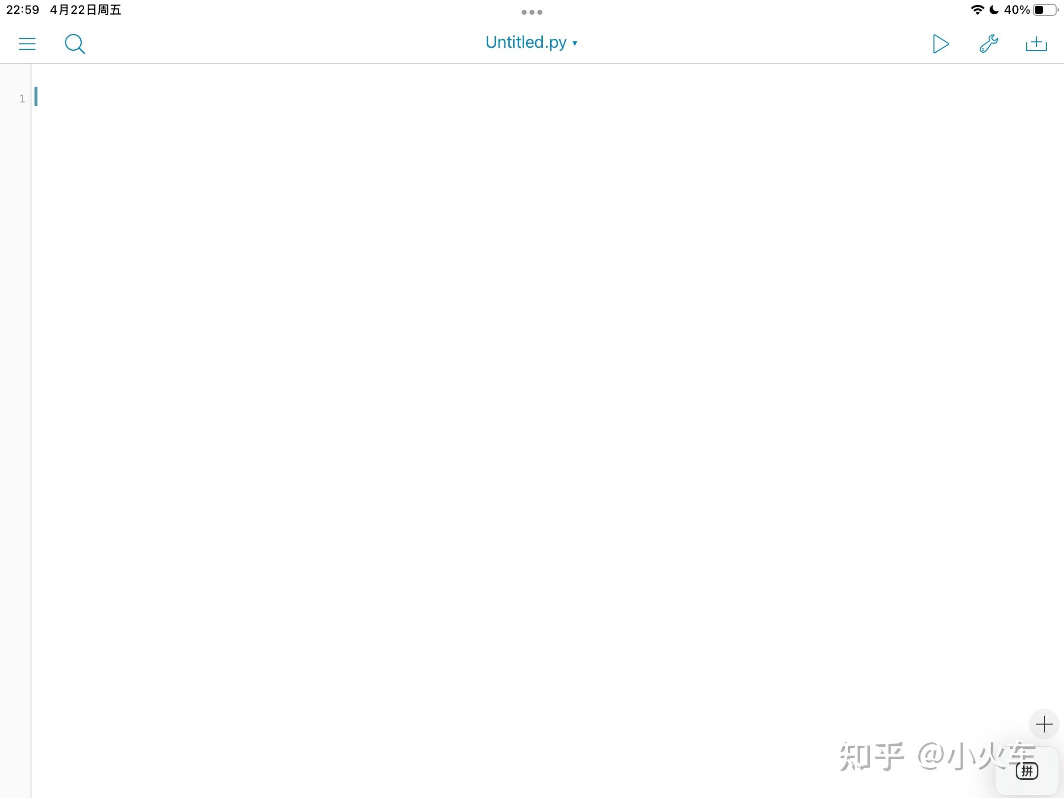 怎么在iPad上编程写代码 - 知乎