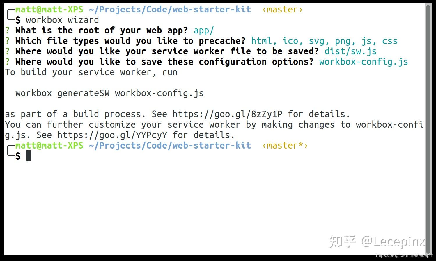 Workbox CLI中文版 - 知乎