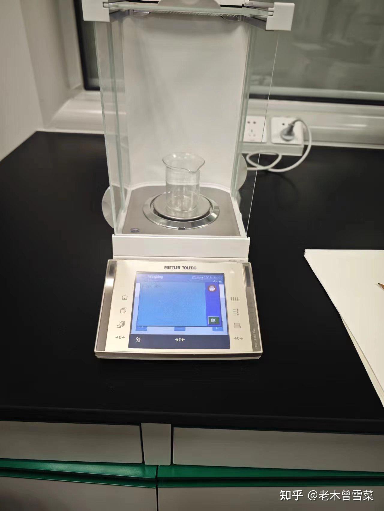 什么是护眼纸？横评对比告诉你学生用护眼打印纸哪家强！ - 知乎