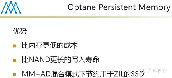OpenZFS开源文件系统2.0+：持久化L2ARC读缓存、ZIL写缓存提速 - 知乎