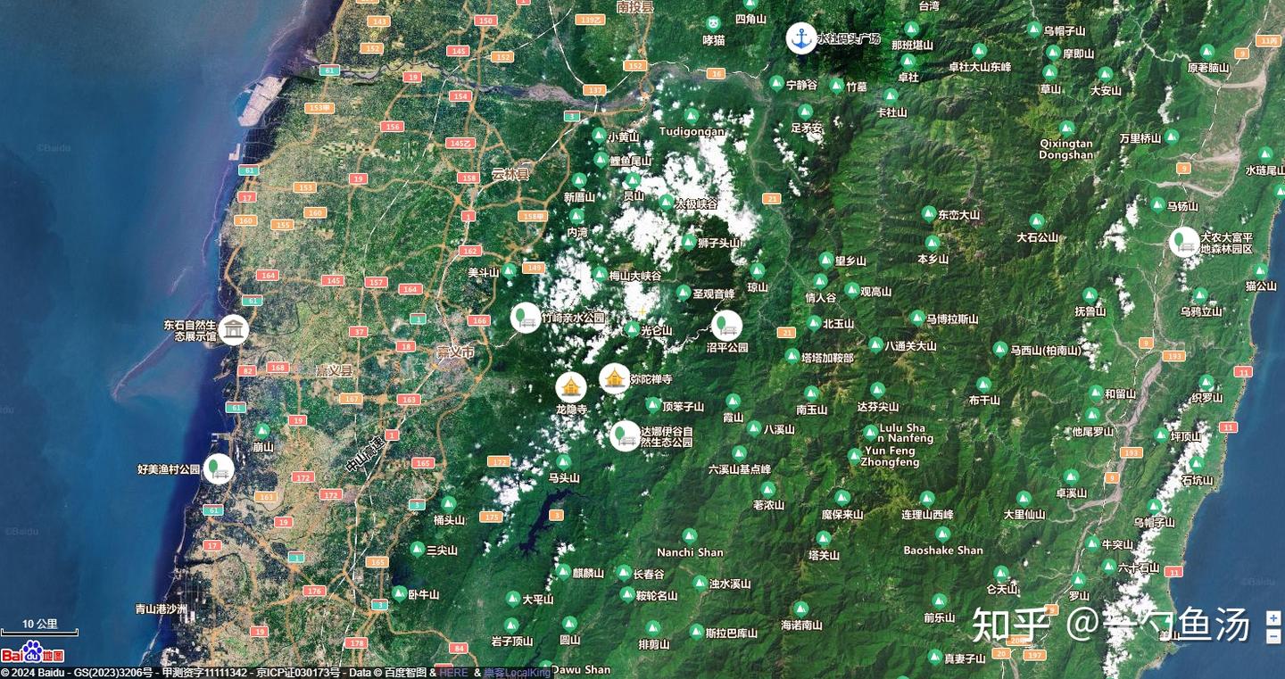 台湾省卫星地图 100亿倍像素 - 知乎