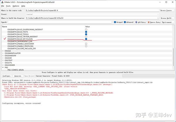 OsgEarth学习笔记-新01，从源码编译osgEarth - 知乎