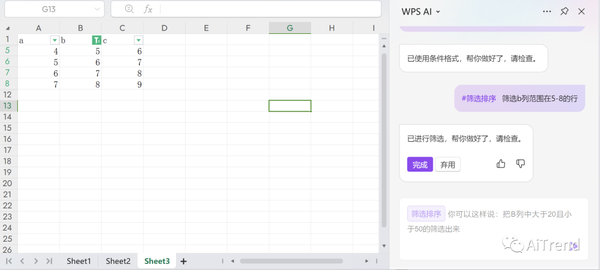 WPS AI 来袭！深度上手体验总结（Excel 篇） - 知乎