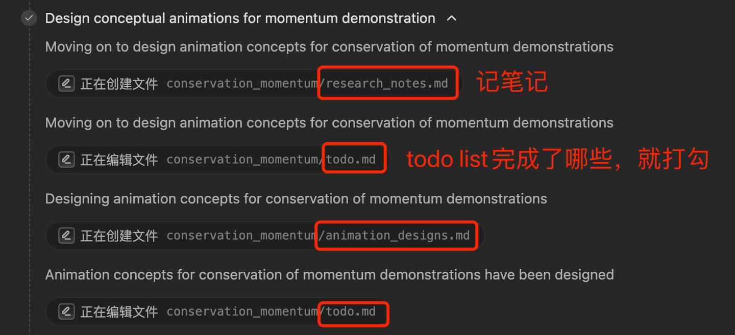 Manus,OWL,Open-Manus的一些笔记和思考(胡思乱想) - 知乎