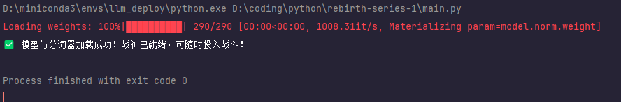 重生之部署第一个大模型 —— 用 Hugging Face 快速部署你心仪的开源模型 - 知乎
