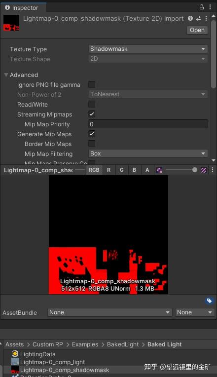 catlikecoding Custom SRP 学习记录---【烘焙光（ Baked Light）---阴影遮罩（Shadow Mask）】 - 知乎