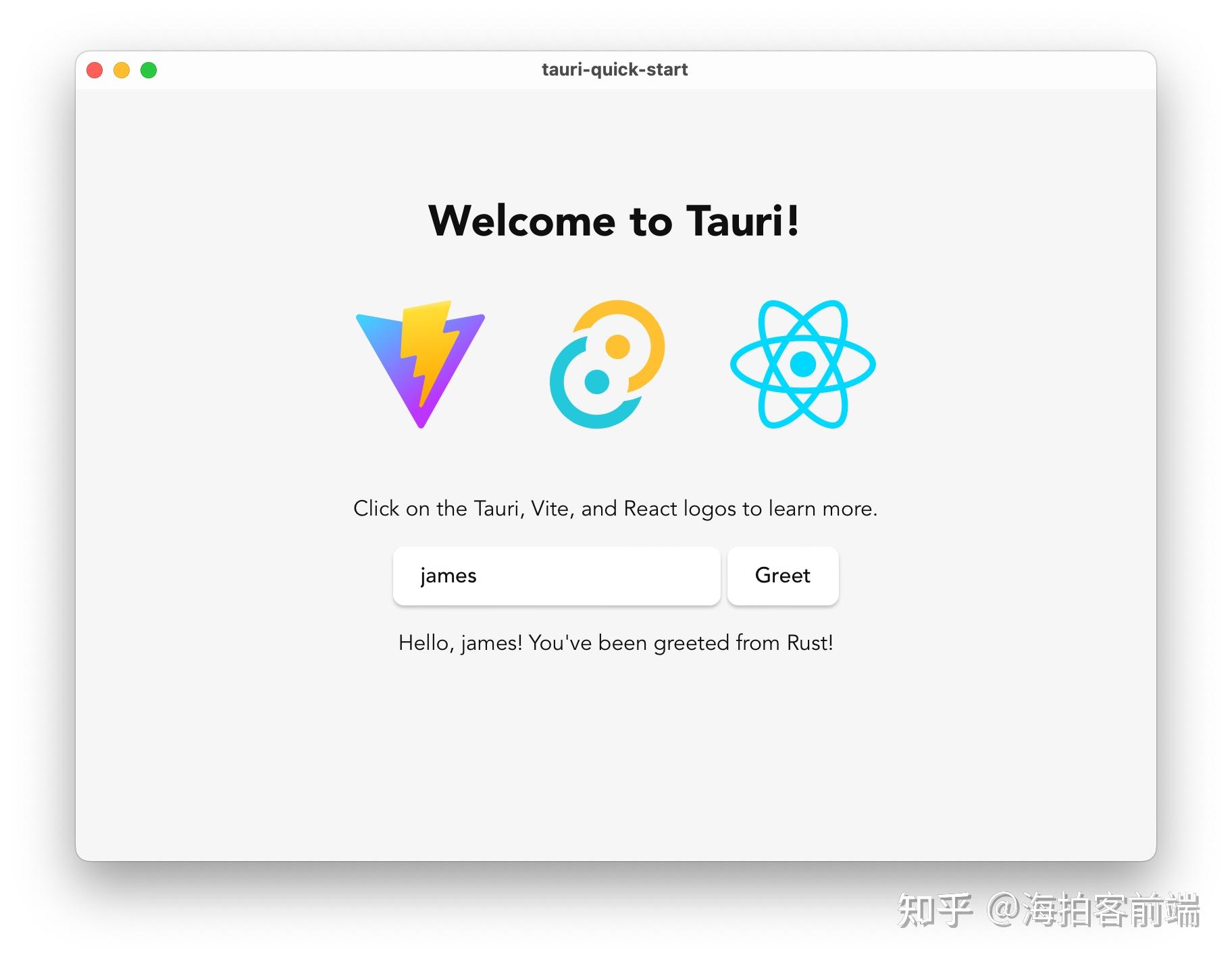 Tauri从零到一 - 知乎