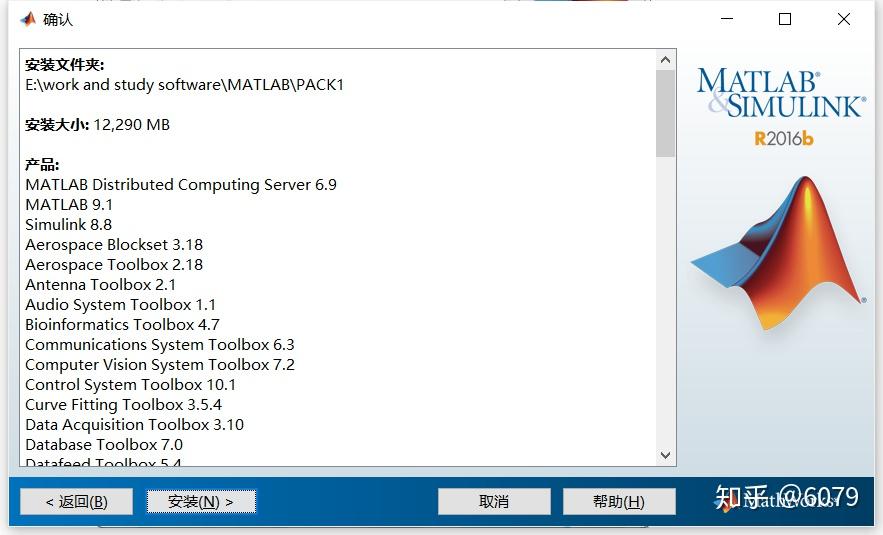 分享篇-----MATLAB的安装以及Robotics Toolbox的简单运用 - 知乎