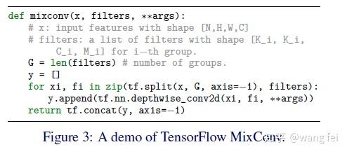 MixConv: Mixed Depthwise Convolutional Kernels - 知乎