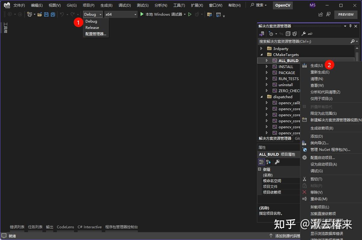 一文详解 OpenCVSharp 裁剪/精简文件大小并发布到nuget（以wechatqrcode模块为例） - 知乎
