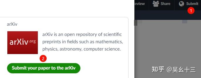 arXiv：将正文与补充材料合并为一个文件 - 知乎