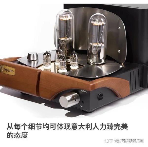 胆机圈的文艺复兴—Unison Research优力声Simply 845合并功放 - 知乎