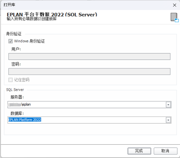 Harness proD同步EPLAN平台部件库 - 知乎