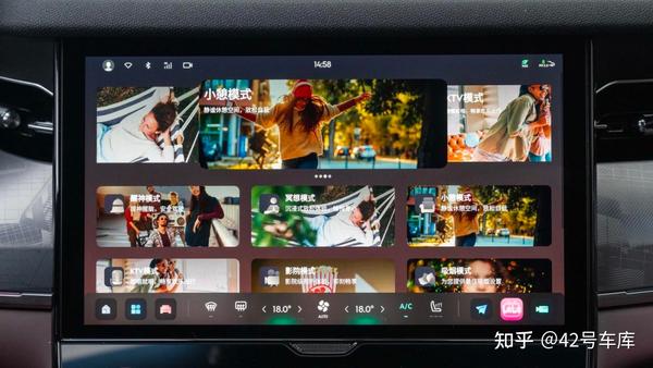 初见 LYNC OS N，领克智能化第一步 - 知乎