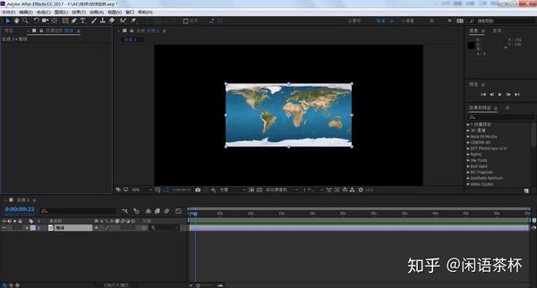 [AE基础教程]CC sphere（球体化） 效果，把一张平面地图做成地球。 - 知乎