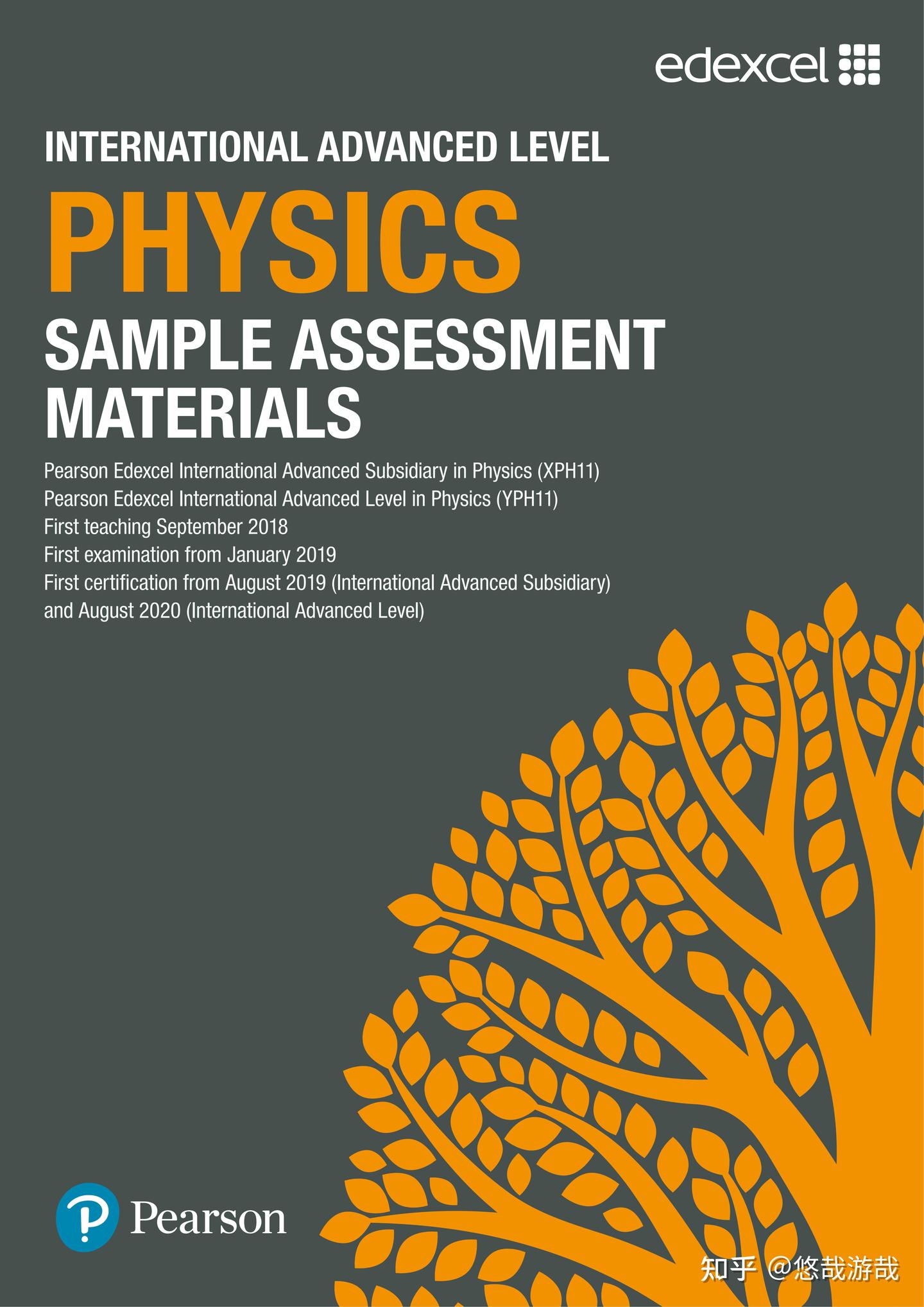 Edexcel International A Level Physics Unit2官方样题 - 知乎