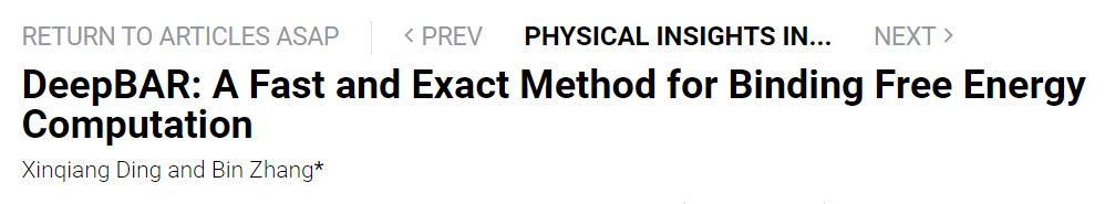JPCL | DeepBAR计算候选药物与靶标的亲和力，加快药物发现 - 知乎