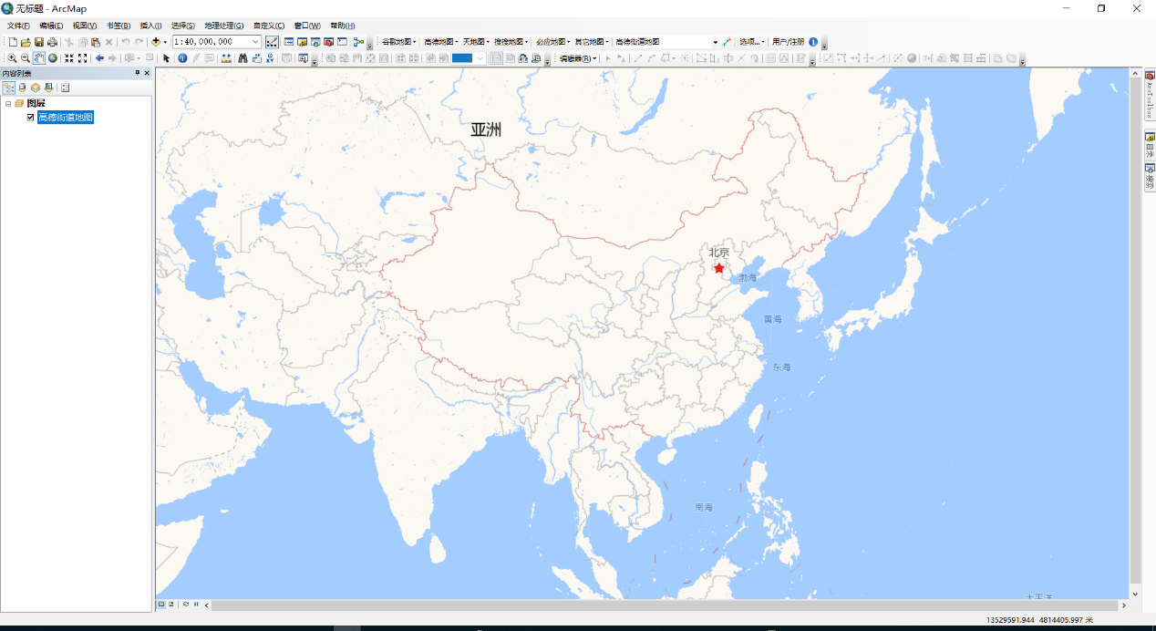 ArcGIS10.2安装教程图解以及安装包（收藏版） - 知乎