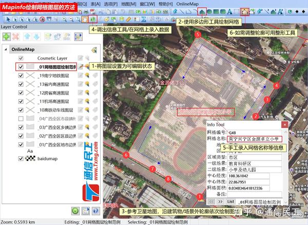 使用Mapinfo绘制网络网格的操作技法 - 知乎
