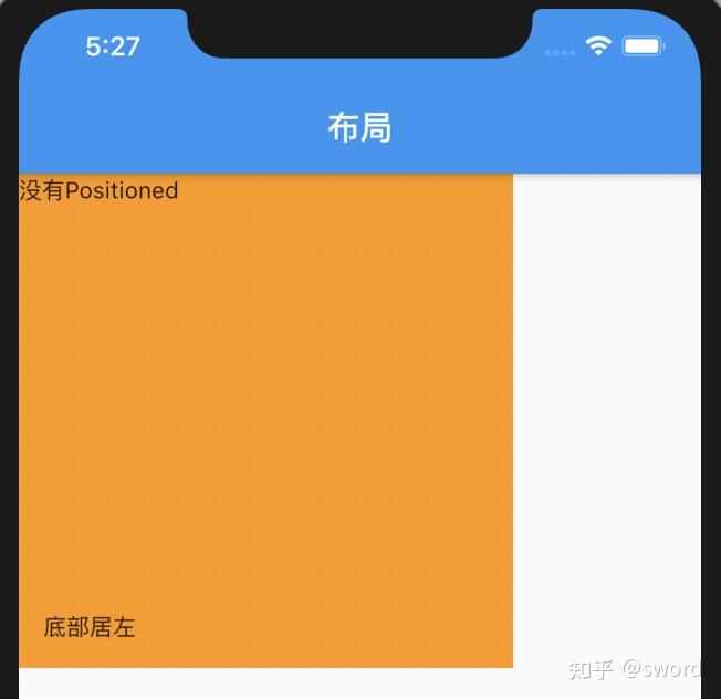 Flutter基础之Stack与Positioned - 知乎