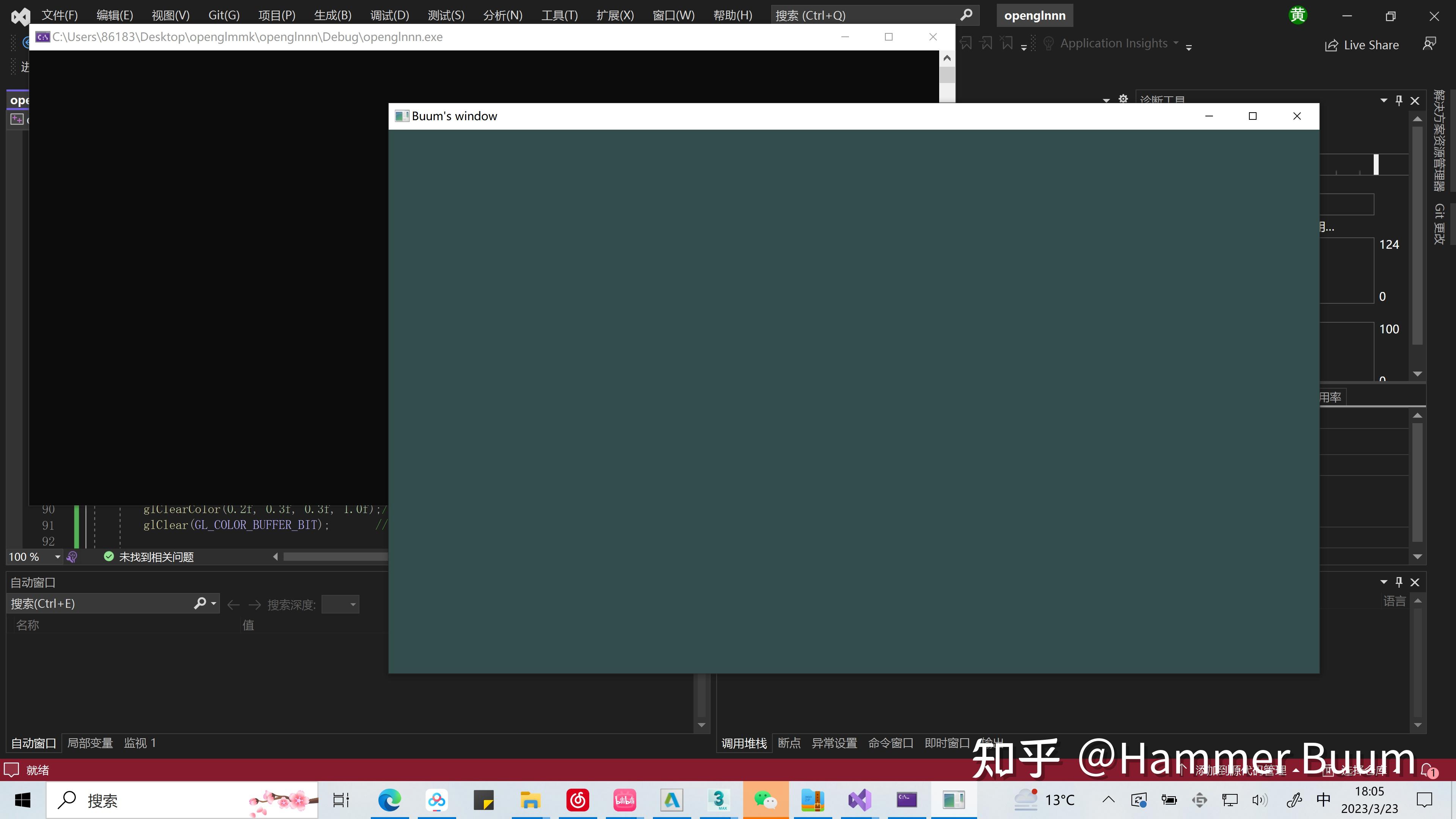 2>>opengl学习，创建窗口 - 知乎