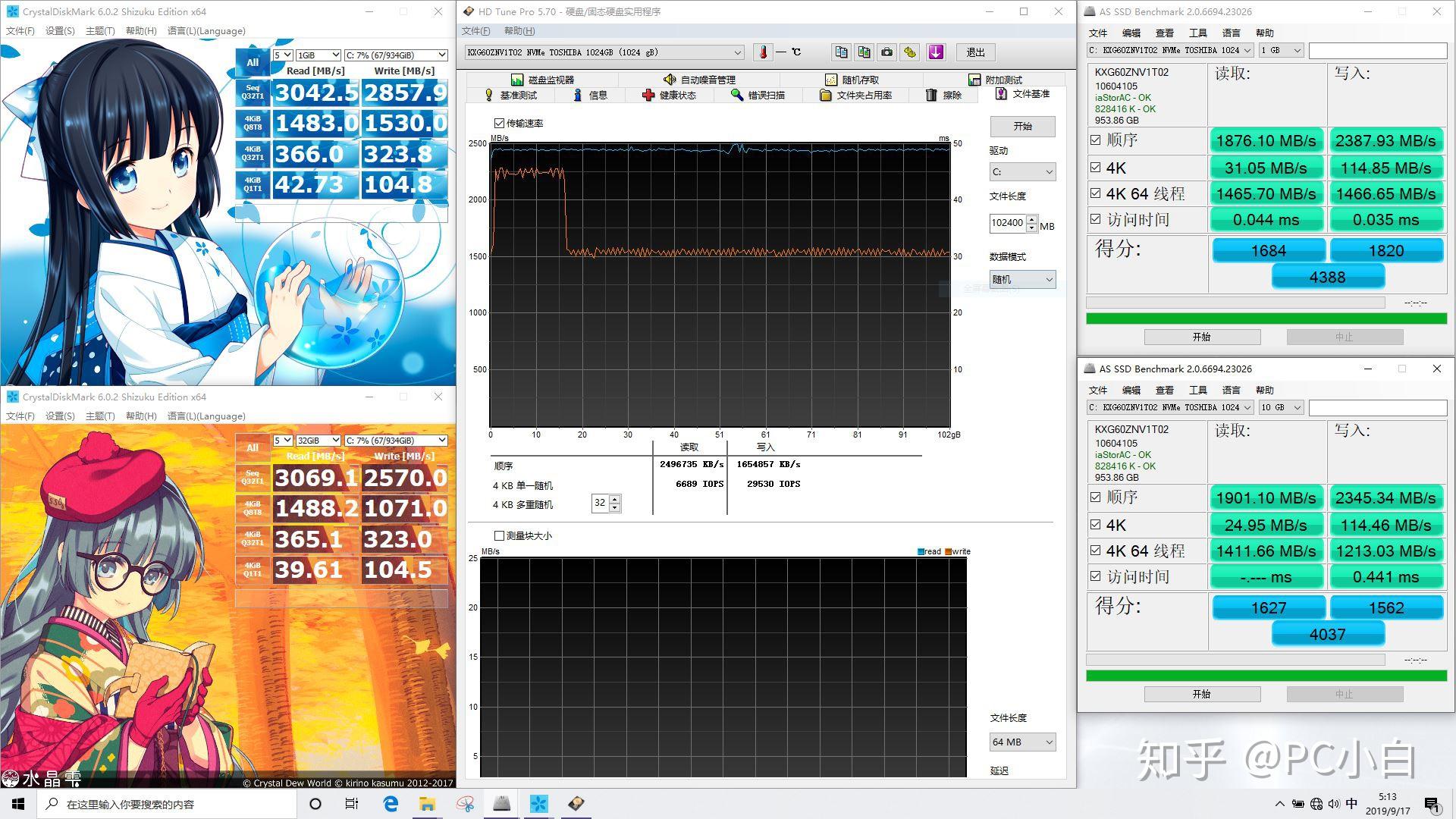 Alienware M17 R2评测 - 知乎