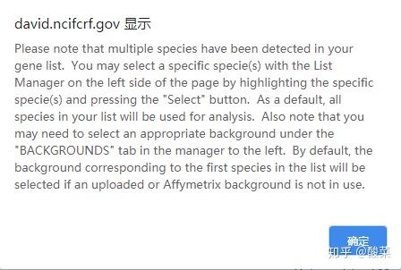 老司机带你解锁DAVID数据库的多基因富集分析 - 知乎