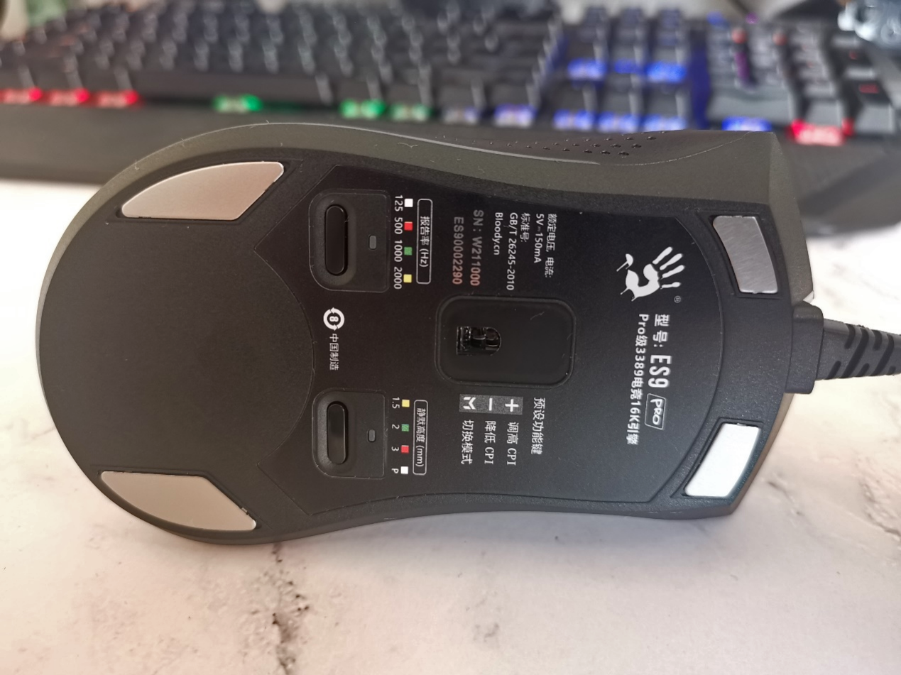 性价比优选，电竞免驱调教——血手幽灵ES9 Pro鼠标使用感受