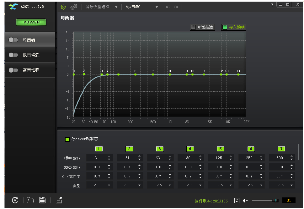 大大通 基于炬芯(Actions) ATS2819的TWS蓝牙音箱方案 - 知乎
