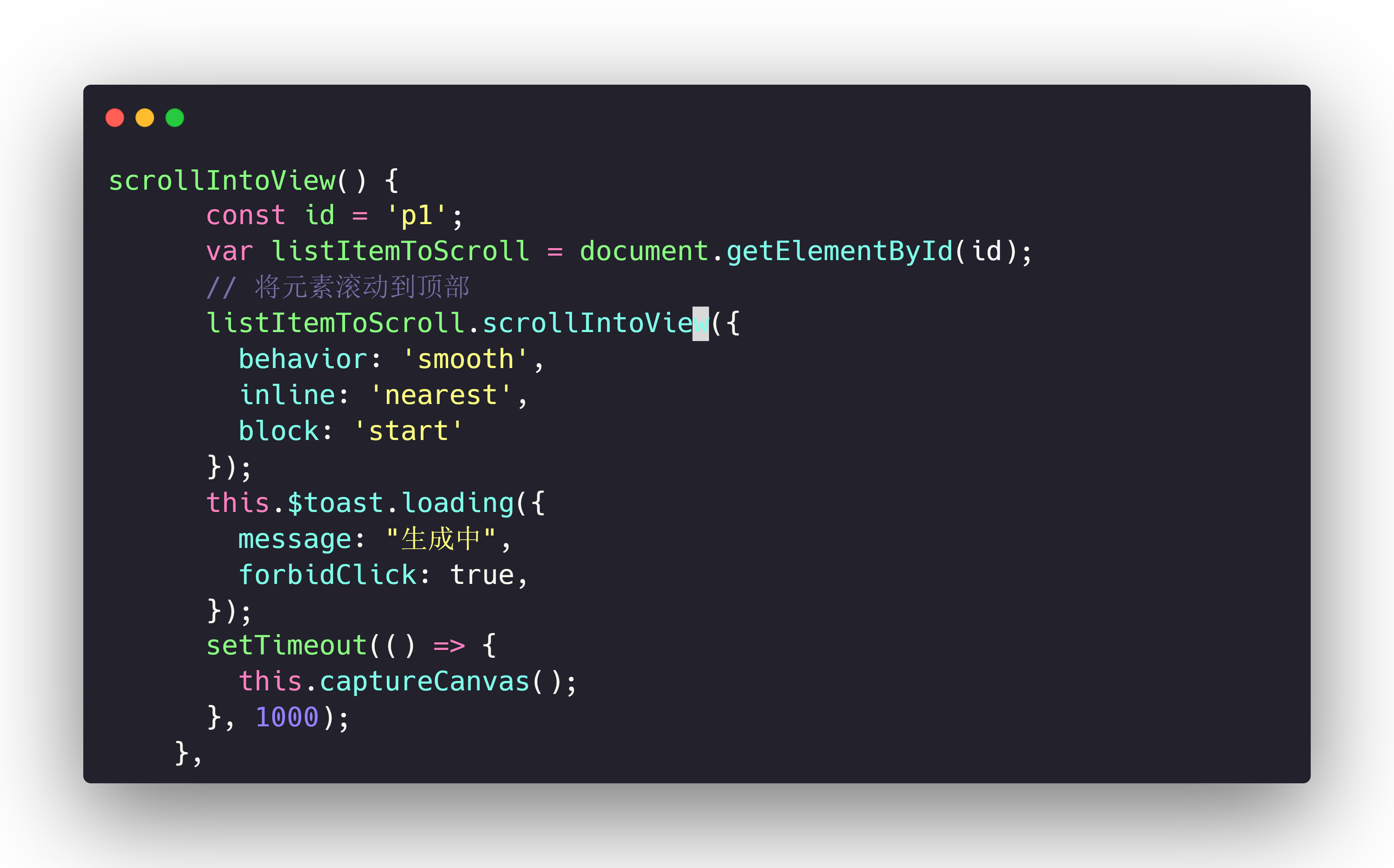 html2canvas 踩坑记录 - 知乎