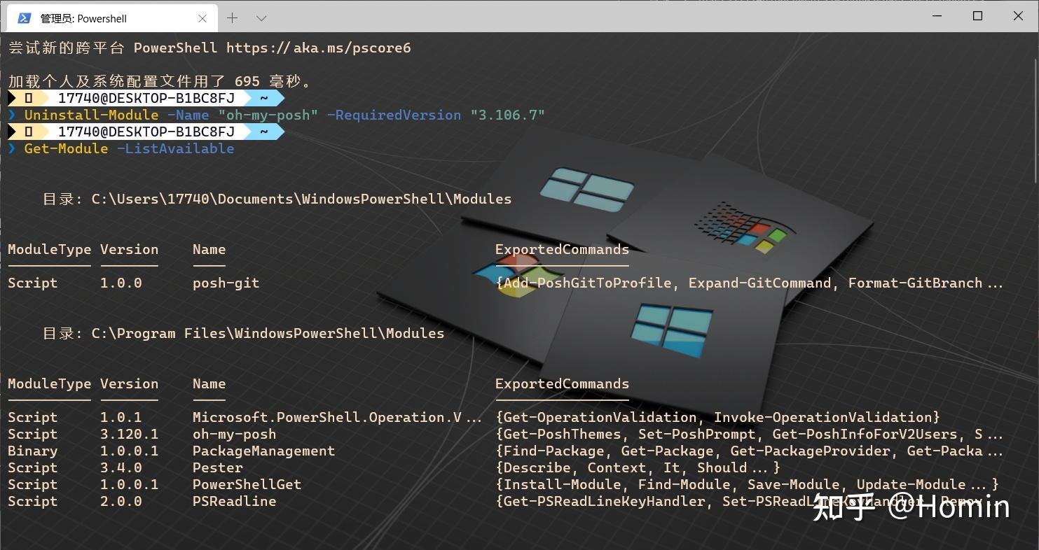 Windows-Terminal美化以及通过OhMyPosh美化PowerShell - 知乎