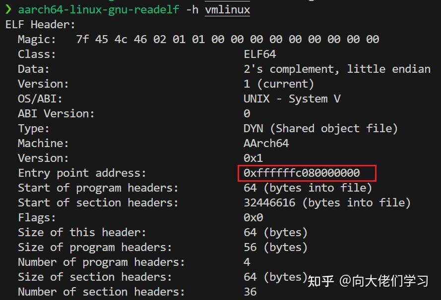 Linux 内核启动 - 知乎