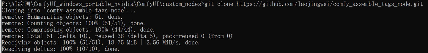 【04】ComfyUI基础 - 从CLIP文本编码器到提示词的高级应用 - 知乎