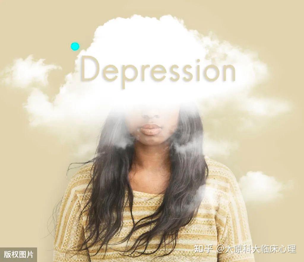 心理学家:永远不要对抑郁症患者说这三句话 知乎