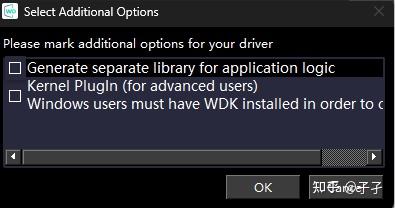 Jungo-WinDriver-1630/1460安装与使用 - 知乎