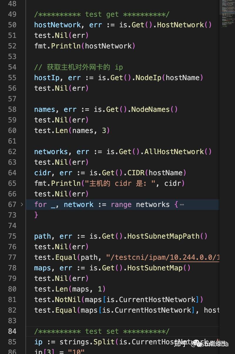 基于 ebpf 和 vxlan 实现一个 k8s 网络插件（二） - 知乎