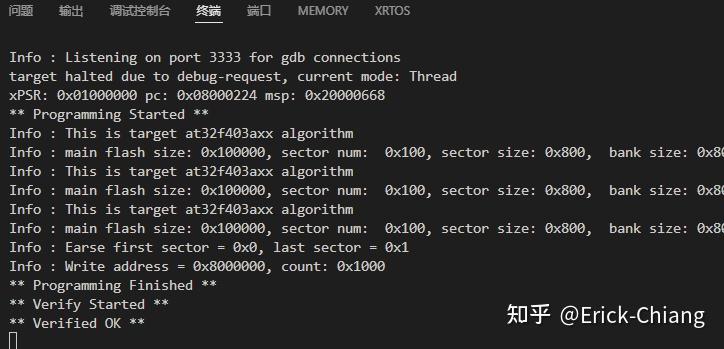 使用vs code 对keil工程源代码的编辑、编译以及下载 - 知乎