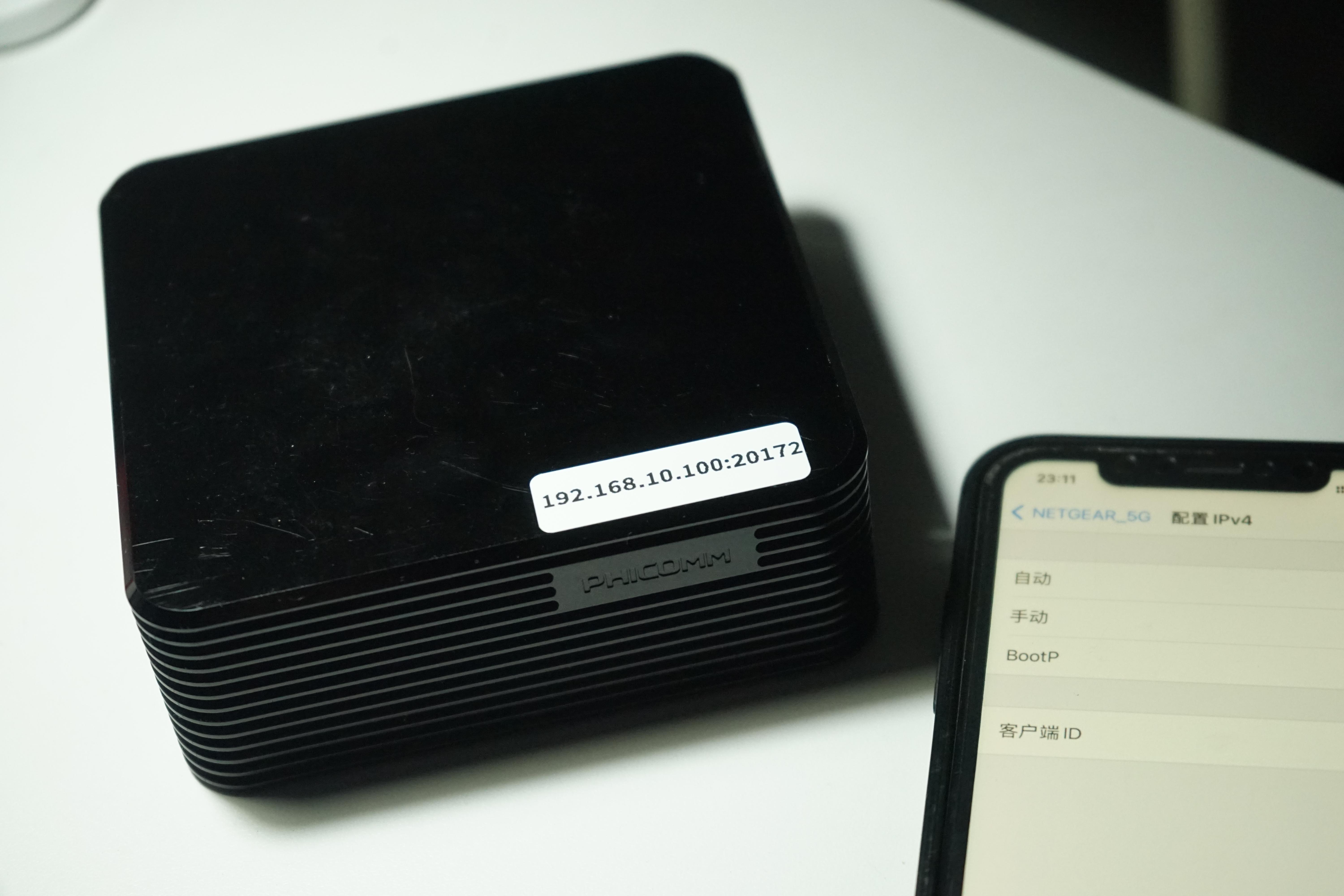 复活N1、变身超低功耗的家庭『网络中枢』、N1旁路由方案使用感受 - 知乎