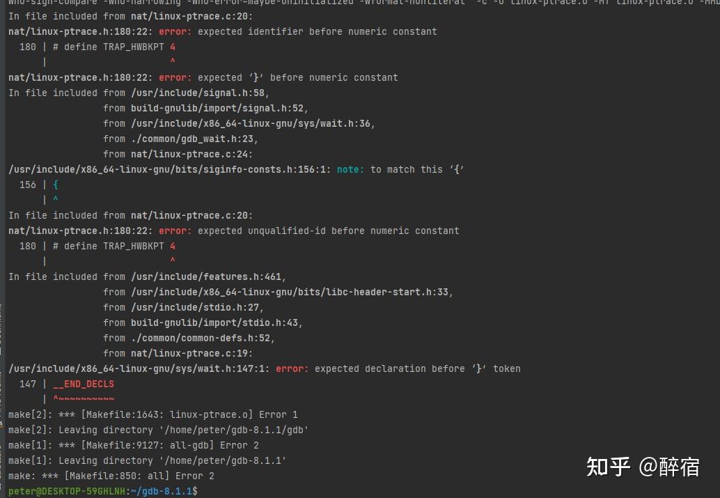 编译生成gdbserver - 知乎