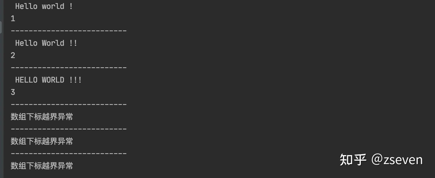 try-catch之catch对捕获异常的处理及后续代码的执行的探索 - 知乎