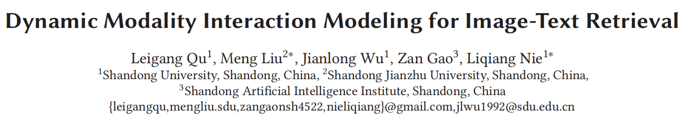 【SIGIR 2021 最佳学生论文】图像文本检索的动态模态交互建模 - 知乎