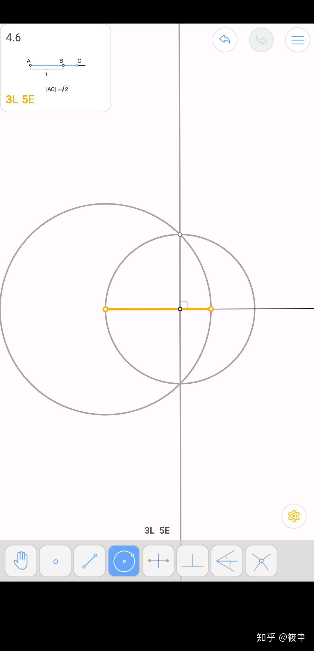 Euclidea 4 攻略（完） - 知乎