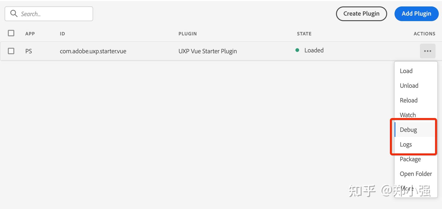 【UXP教程-2】UXP插件开发起步 - 知乎