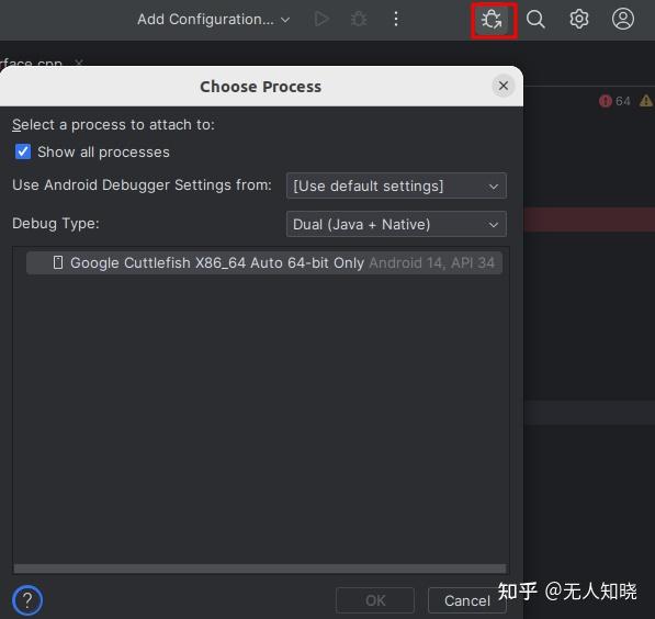 Android利用Cuttlefish调试android framework代码 - 知乎