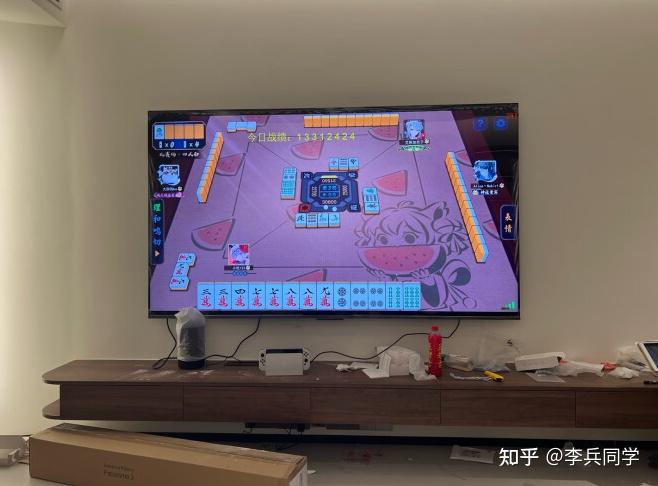 TCL85T7H（85英寸tcl85t7h电视）怎么样？入手八天优缺点评测