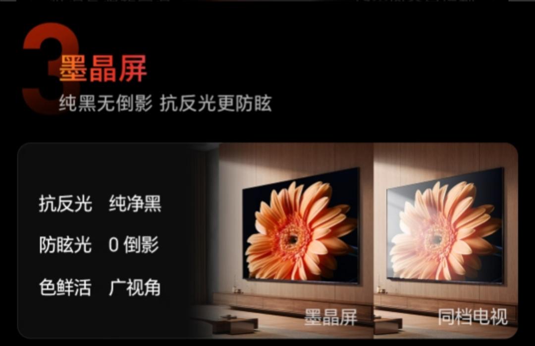 2025年双十二电视选购之海信篇：85寸海信电视E5/E7/E8到底怎么选？6K-20K不同预算可直接闭眼入【整理超完善！】 - 知乎