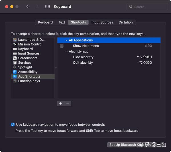集成 Alacritty 和 Tmux 打造超级终端 - 知乎