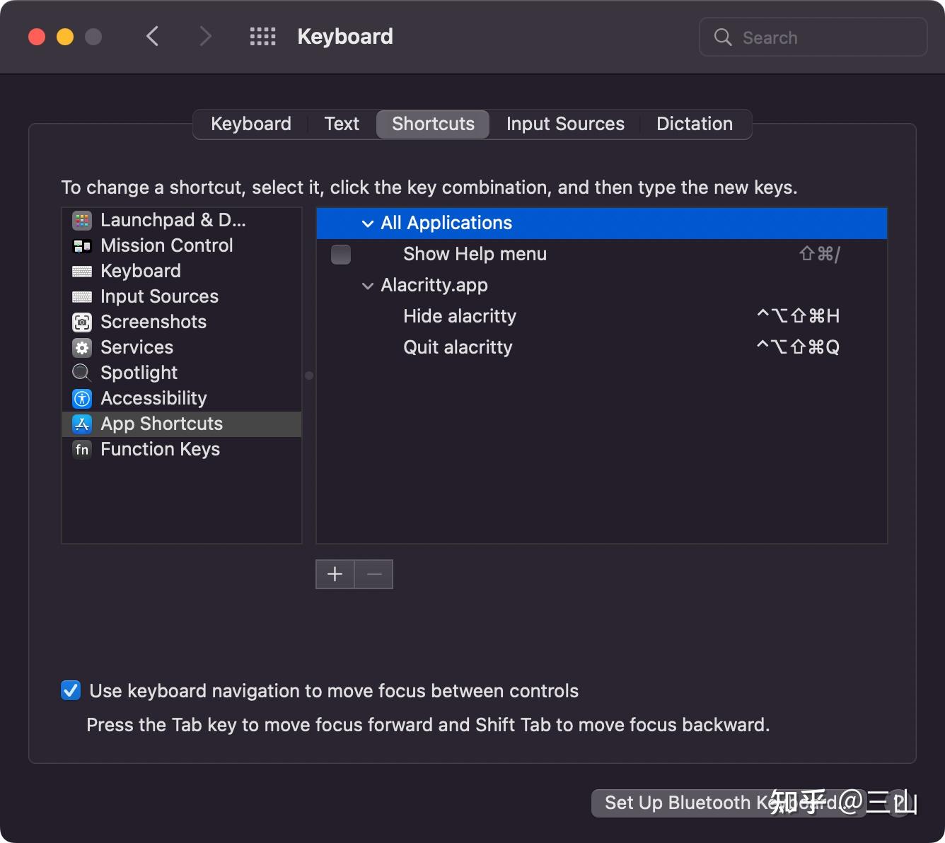 集成 Alacritty 和 Tmux 打造超级终端 - 知乎