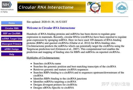 建议收藏！16个常用circRNA 数据库介绍 - 知乎